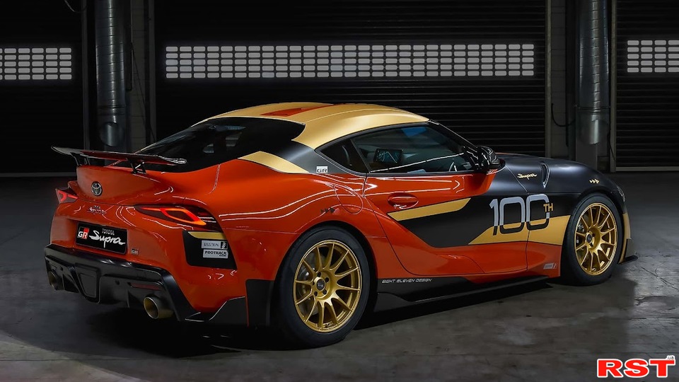 Читати на RST - Toyota показала спеціальну GR Supra