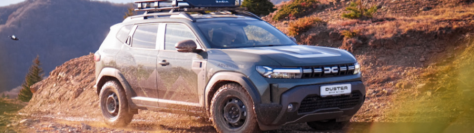 Читати на RST - Duster отримав позашляхову версію Adventure