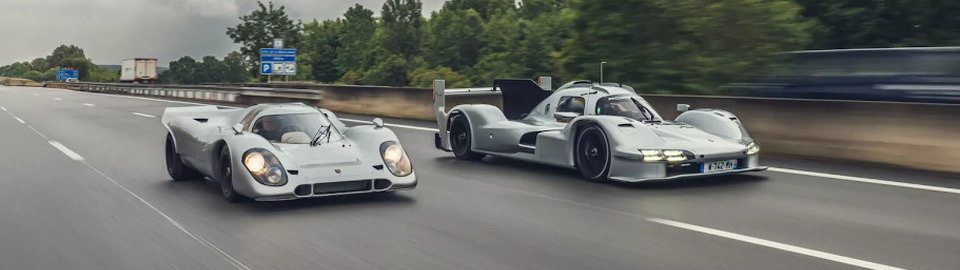 Читати на RST - Porsche презентував гіперкар 963 RSP